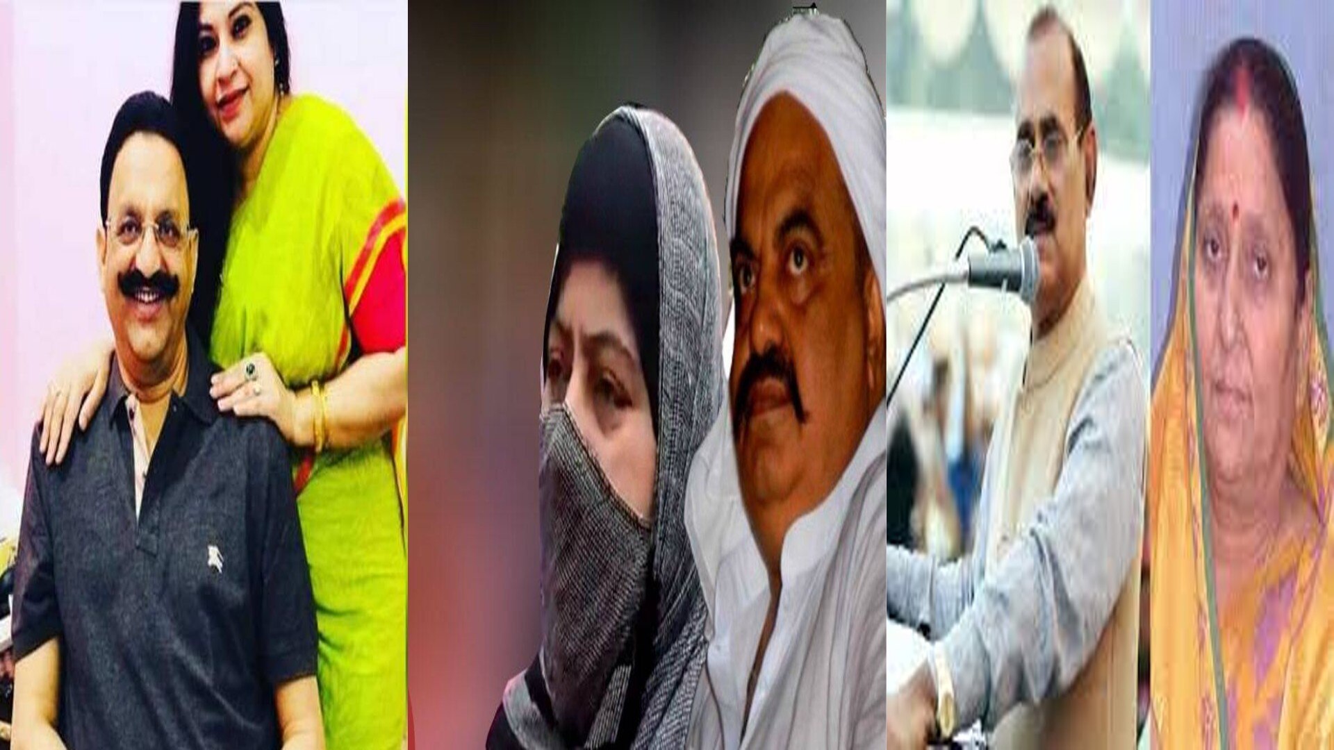 Atiq Ahmed wife luxurious bungalow worth 5 crores will be attached Know ...