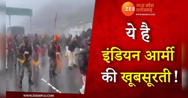 indian army beauty religious activitry with full josh ngmp | यही है ...