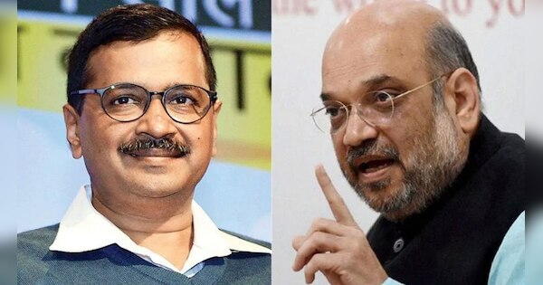 'Dream sellers' won't win in Gujarat, Amit Shah takes a dig at Kejriwal | Gujarat Elections ...