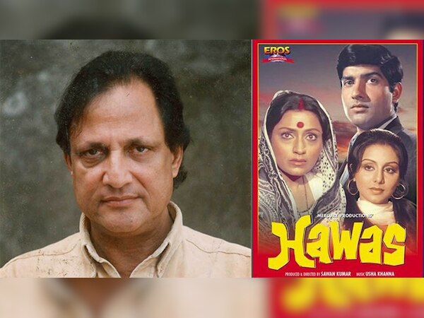 Bollywood Legend Teri Galiyon Mein Na Rakhenge Kadam Saawan Kumar Tak lyrics Film hawas Majrooh ...
