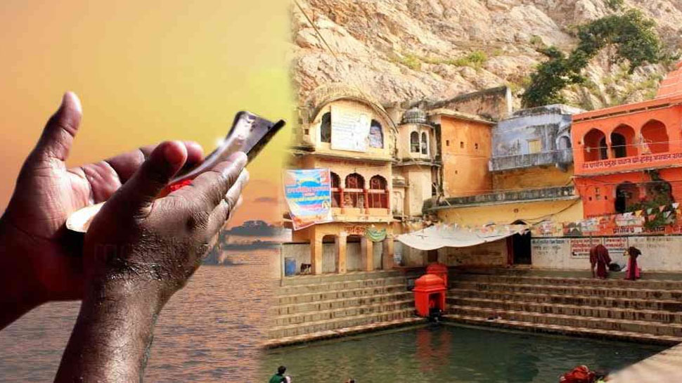 Rajasthan Culture Lohargal Dham Shradh Lohargal Mahabharata to Lord ...