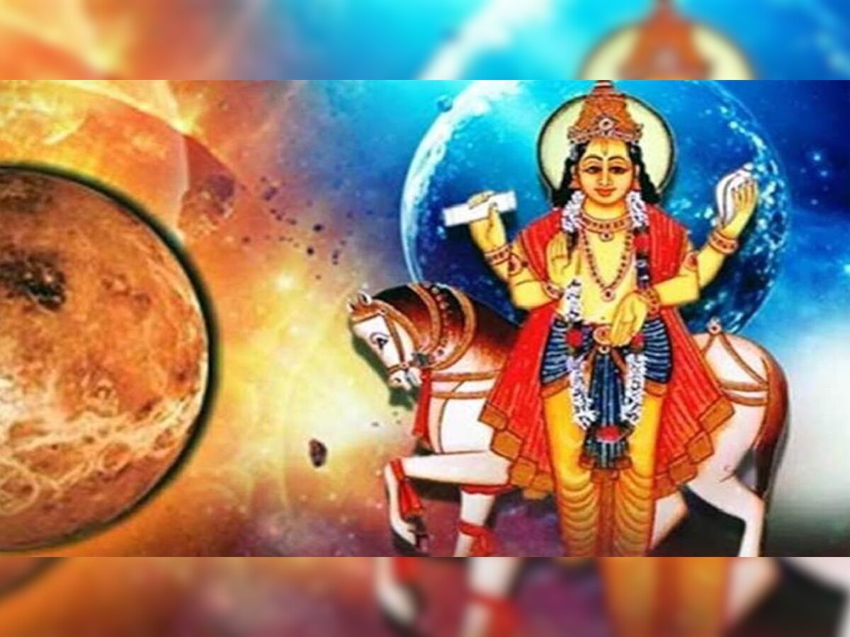 Shukra Gochar 2022: Venus Transit in Virgo on 24th September, impact on ...