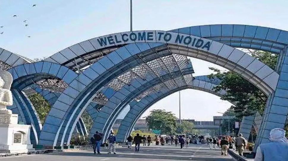 birth story of noida in 1972 during emergency okhla noida authority gautam budh nagar aap rncr ...