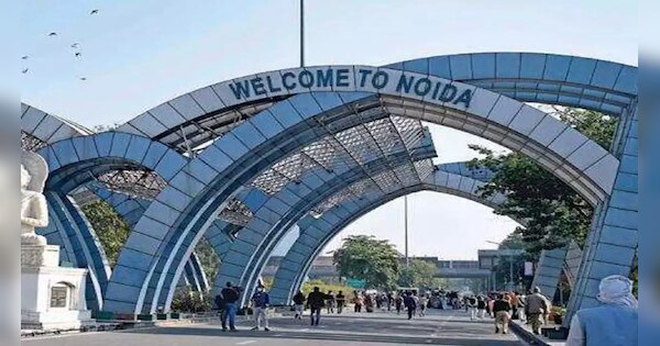 birth story of noida in 1972 during emergency okhla noida authority gautam budh nagar aap rncr ...