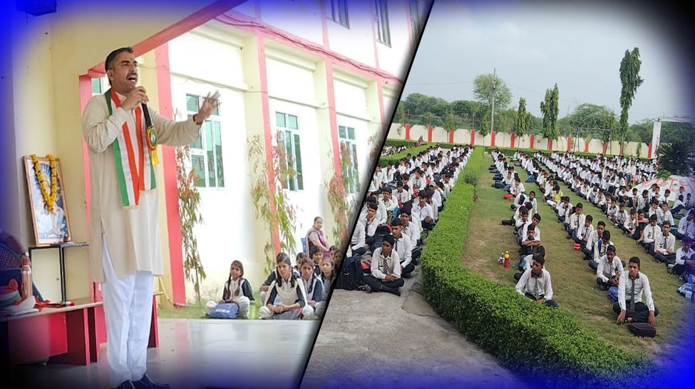 Shiv Public Education Committee Saroli celebrated the nectar festival ...