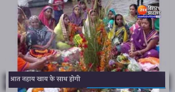 Jitiya Vrat 2022 3 days Fasting procedure niyam nahay khaay to paran ...