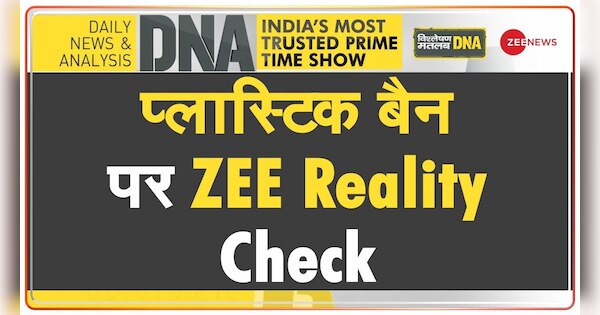 DNA: Ban on single-use plastic products confined to papers only? | DNA ...