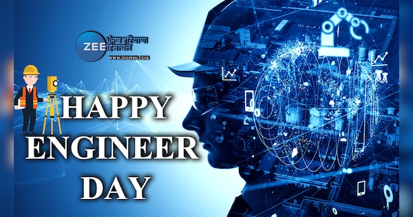 Engineers Day 2022 date quotes messages wishes image shayari whatsapp ...