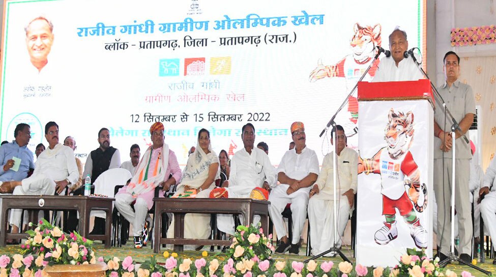 CM Gehlot did 26 crore development works were inaugurated and ...