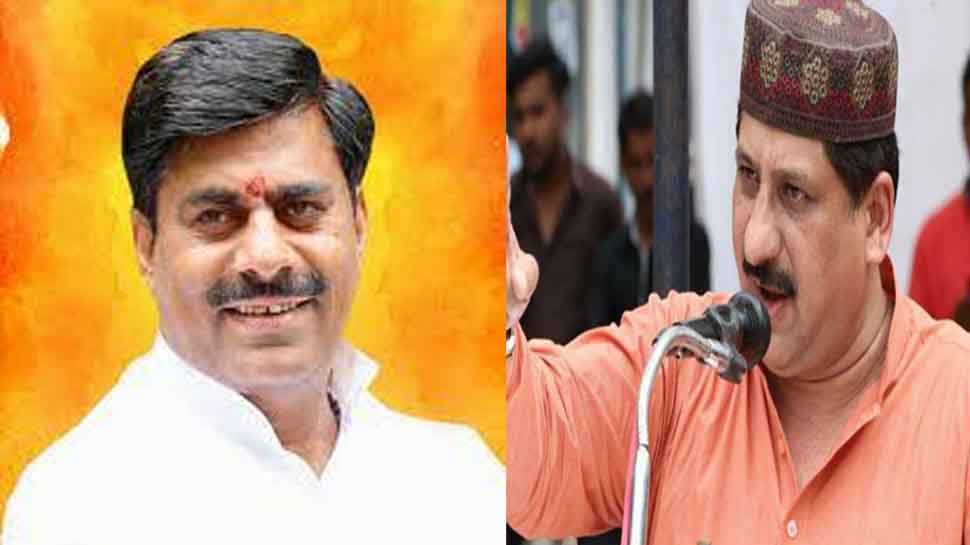 BJP MLA Rameshwar Sharma demanded to stop Haj subsidy Arif Masood ...