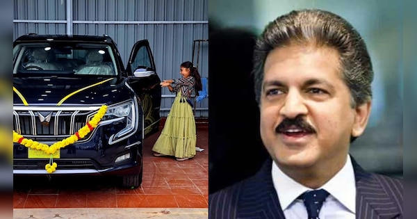 When The Father Bought XUV7OO The Daughter Chirped With Joy Anand ...