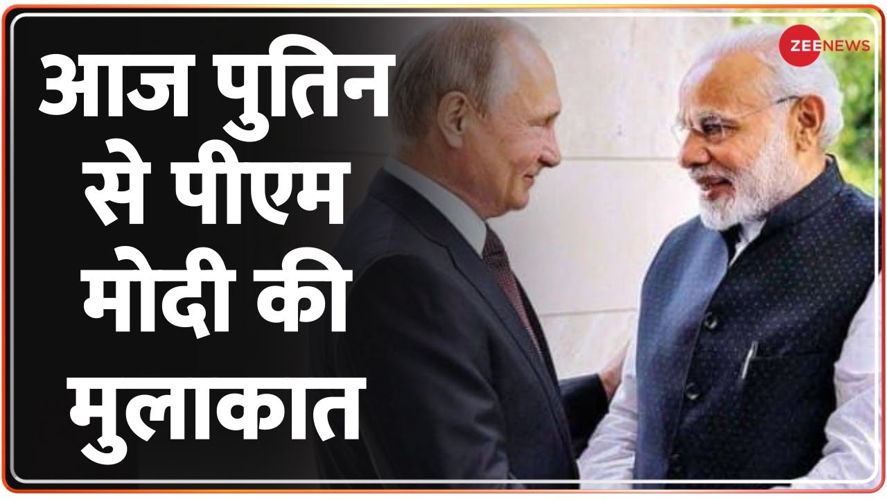 Namaste India: PM Modi arrives to attend SCO meeting | Namaste India ...