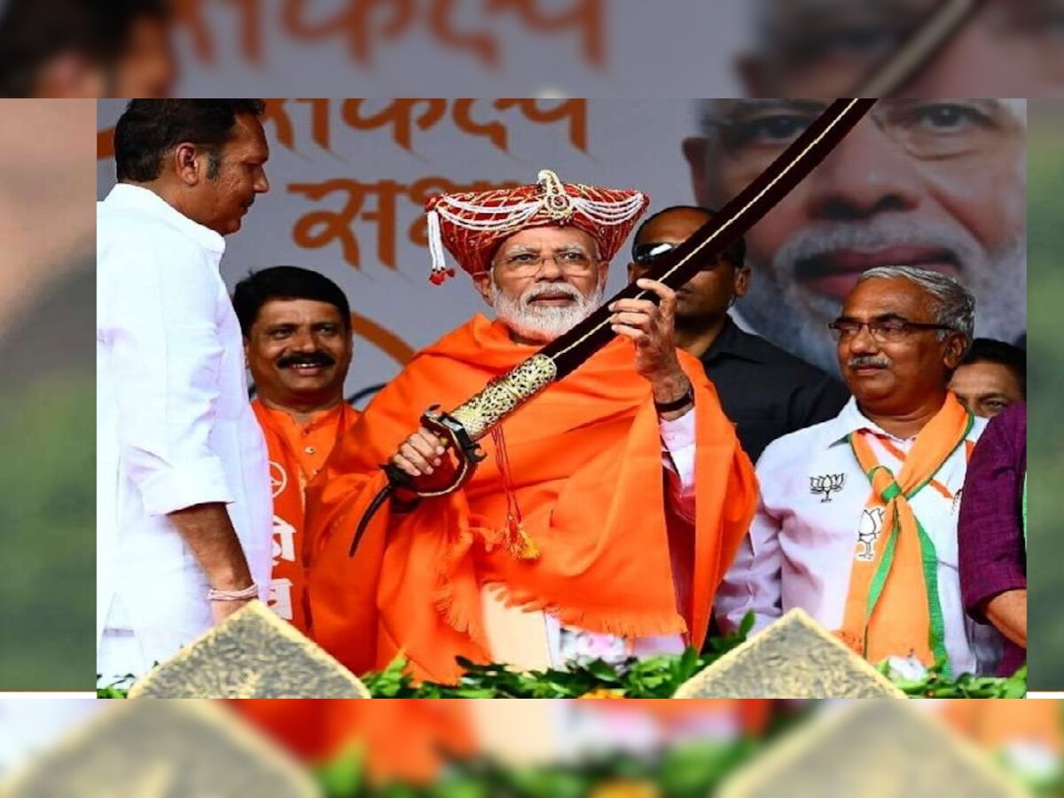 pm modi birthday narendra modi style icon for youth different fashion ...