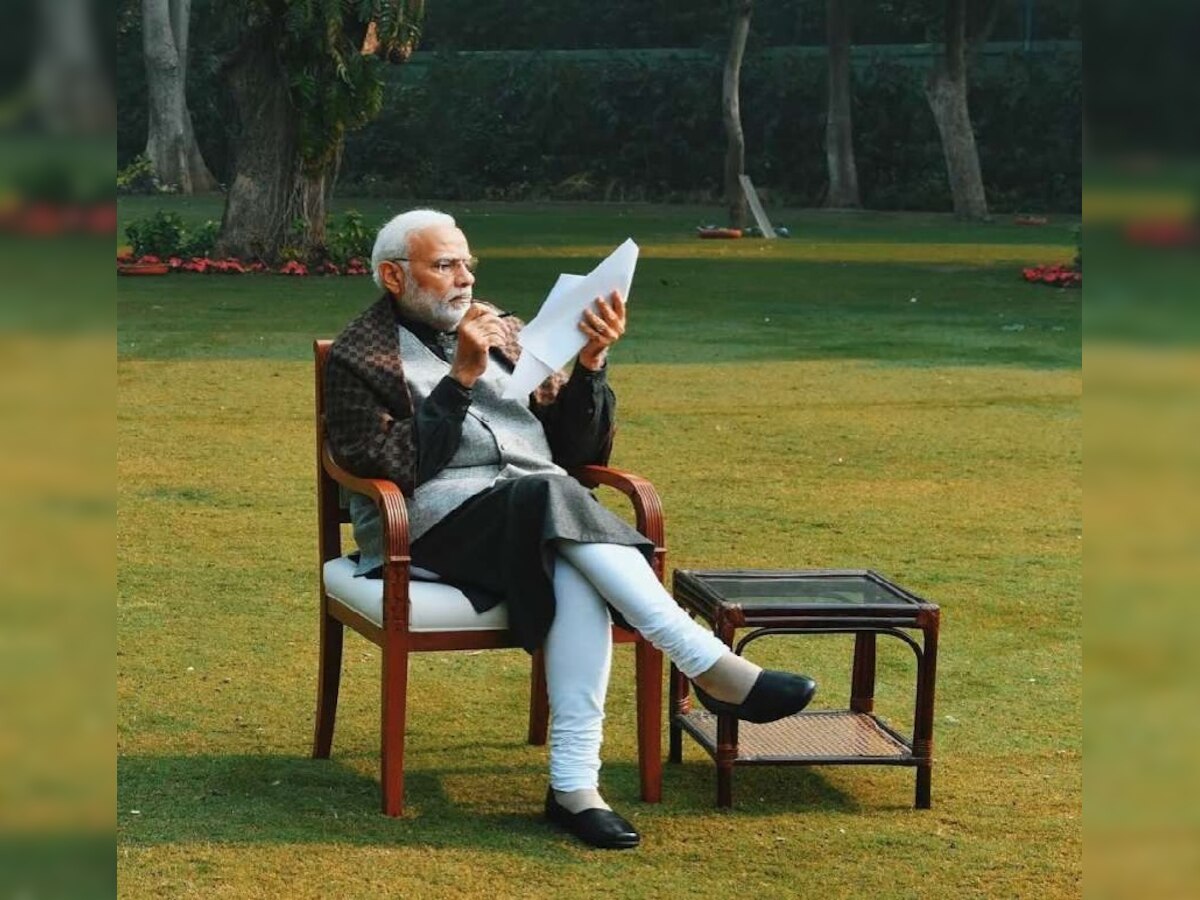 pm modi birthday narendra modi style icon for youth different fashion ...