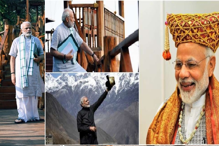 pm modi birthday narendra modi style icon for youth different fashion ...