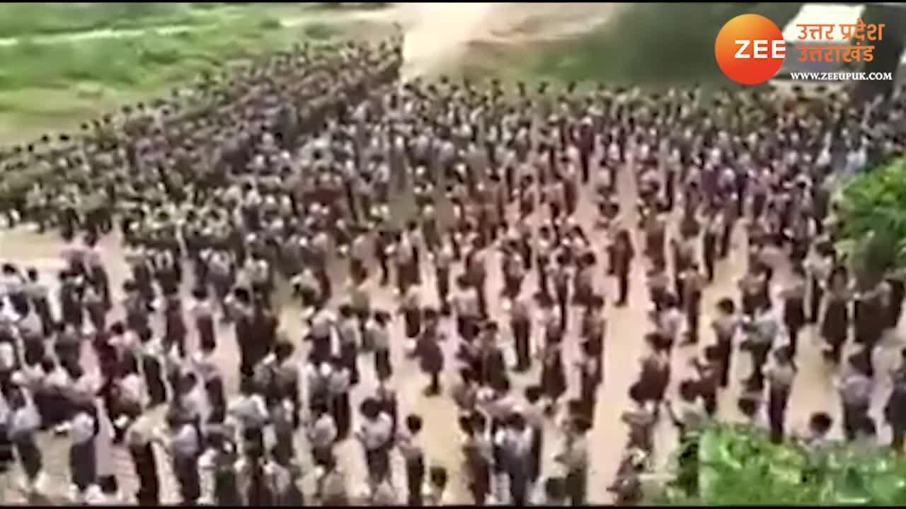 Viral Video Of Students Chanting Hanuman Chalisa In School Assembely ...