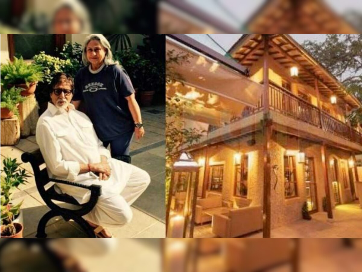 Amitabh Bachchan reveals how his house name prateesha in kaun banega ...