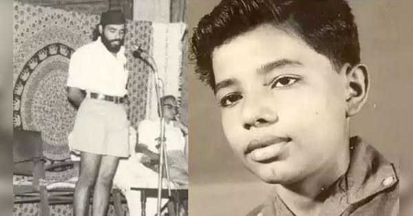 PM Narendra Modi Birthday His Childhood Photos | PM Modi की बचपन की ...