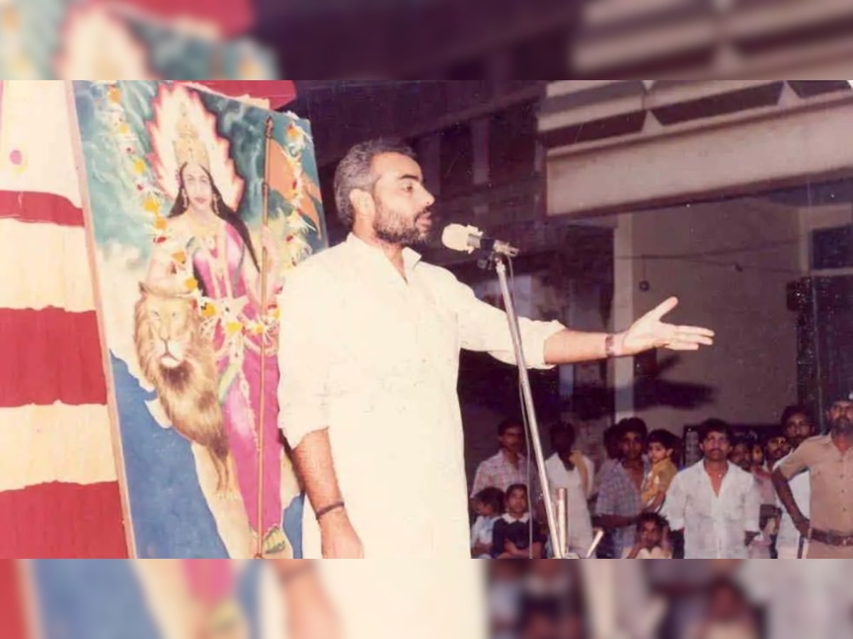 PM Narendra Modi Birthday His Childhood Photos | PM Modi की बचपन की ...