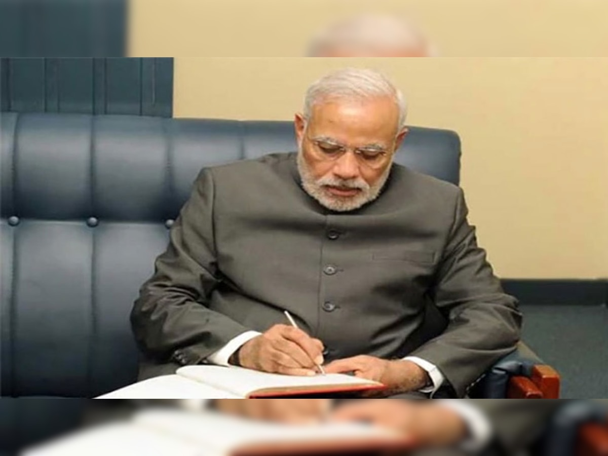 PM narendra Modi Birthday PM Modi lifestyle pen shoes glass clothes ...