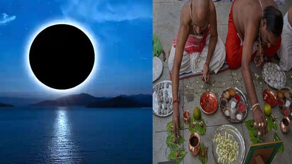 pitri visarjan date 2022 sarva pitru amavasya kab hai Mahalaya Amavasy ...