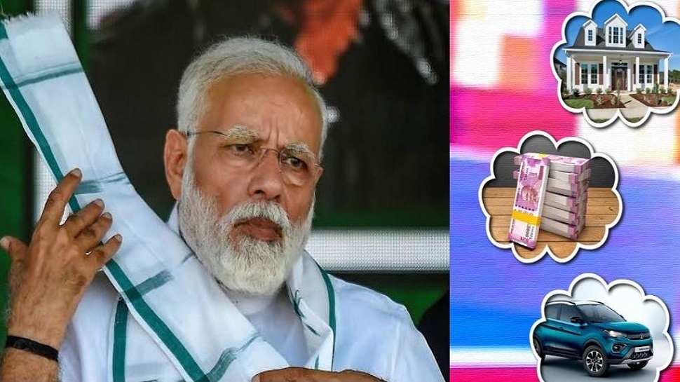 PM Modi Net worth: How much has Narendra Modi net worth increased after ...