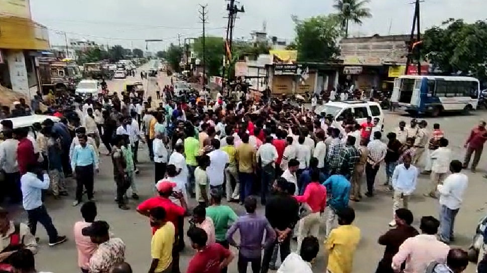 Ujjain Poha factory fire 3 workers died Family members will get 4 lakh ...