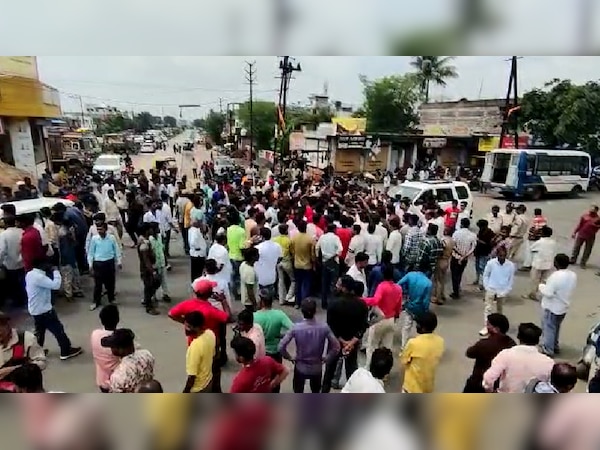 Ujjain Poha factory fire 3 workers died Family members will get 4 lakh ...