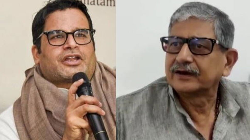 JDU chief Lalan Singh targeted PK, said- 'He is a businessman not a ...