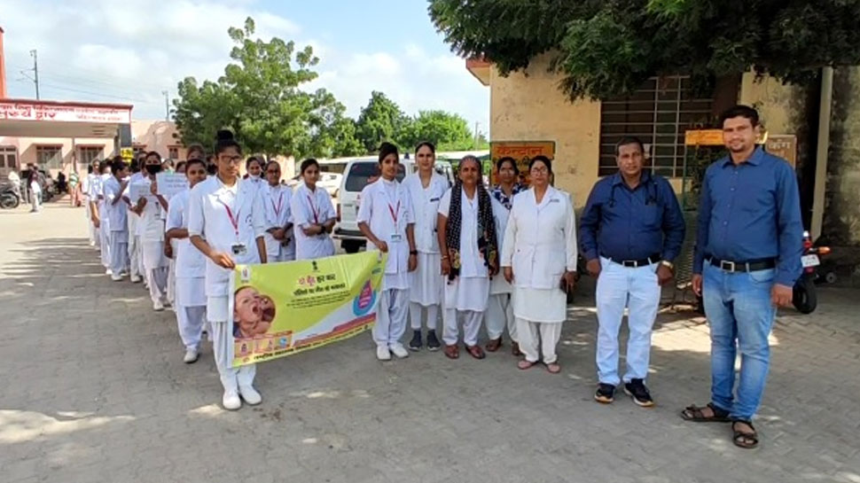 Pulse Polio Awareness Rally News, Pulse Polio Awareness Rally News in Hindi, Pulse Polio ...