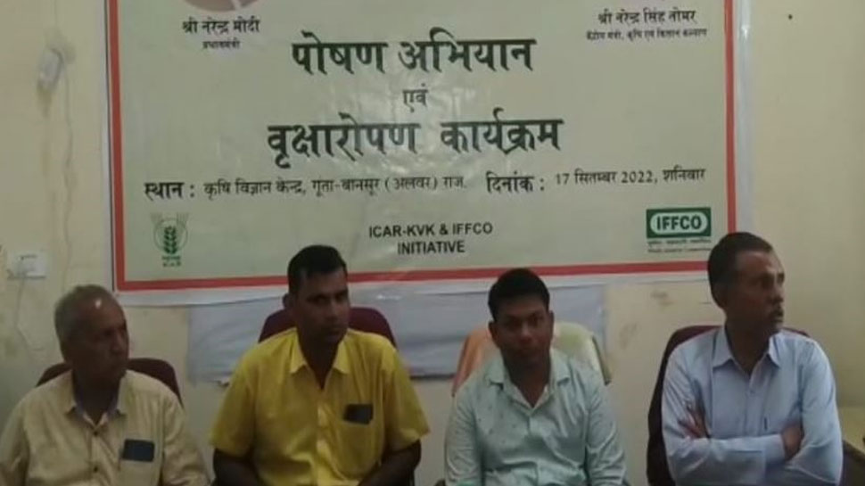 Alwar Bansur Nutrition campaign and tree plantation program organized ...