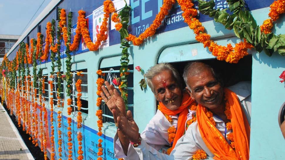 mukhyamantri tirth darshan yojana how to apply free document cm shivraj ...