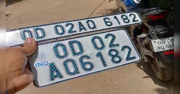 high security number plates Mandatory for all vehicles know how to ...