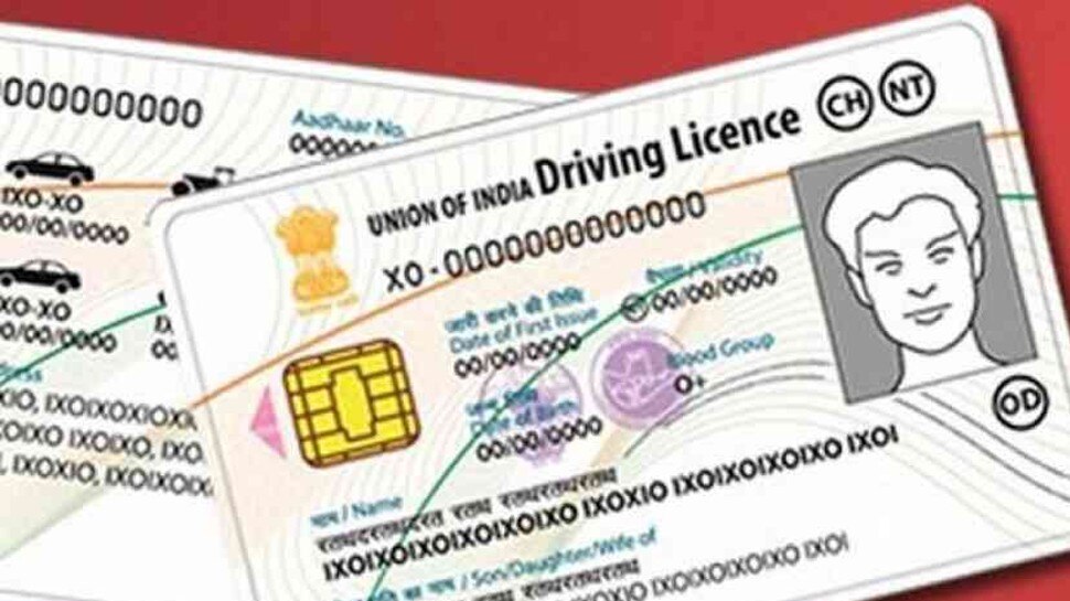 Driving license or registration no need to go RTO these 58 services of ...