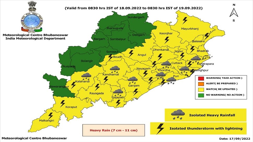 Odisha Weather Update: ଆଜି ୨୧ ଜିଲ୍ଲାକୁ ବିଜୁଳି-ଘଡଘଡି ସହ ପ୍ରବଳ ବର୍ଷା ...