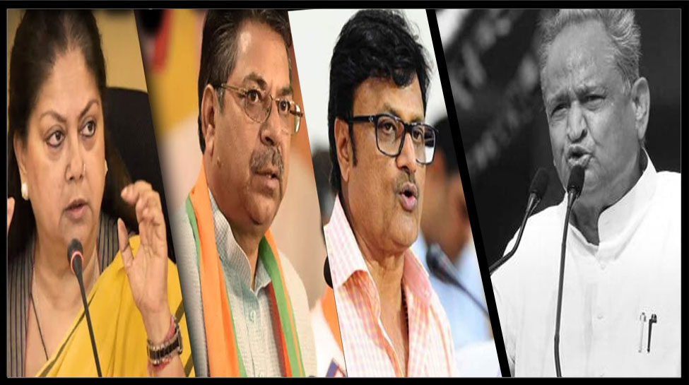 vasundhara Raje satish Poonia rajendra Rathod made this mega plan ...