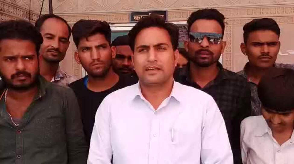 Kapasan Symbolic picketing of villagers regarding the election of Shri ...