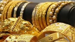 gold silver rate की ताज़ा खबरे हिन्दी में | ब्रेकिंग और लेटेस्ट न्यूज़ ...