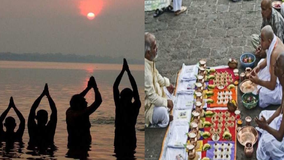 pitri visarjan Pitru Paksha 2022 know pitri dosh dur karne ke upay in ...