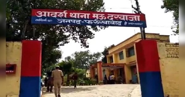 woman strangle brothers throat and tore lady constable uniform for ...