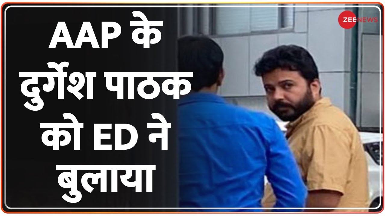 Desh Superfast: AAP MLA Durgesh Pathak summoned by ED | Desh Superfast ...