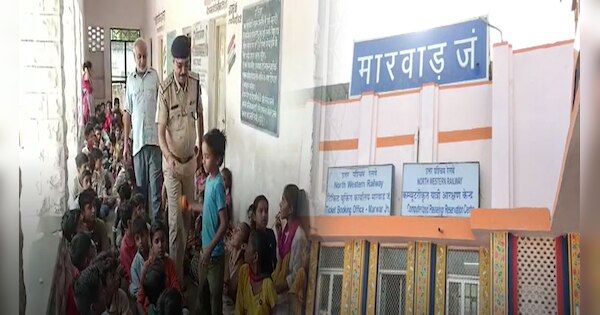 Pali RPF celebrated 38th Raising Day of Railway Protection Force with ...