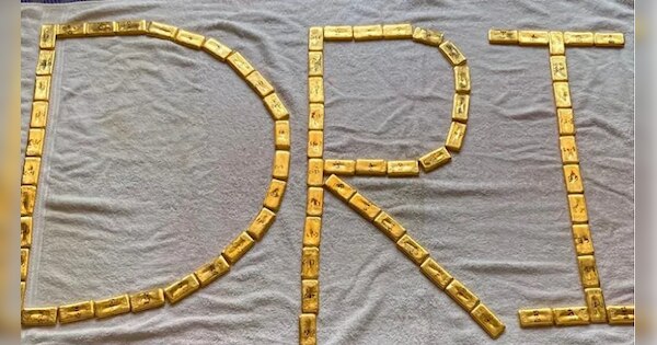 Gold Smuggling By Courier Company DRI Recovered 65 Kg Of Gold Biscuit ...