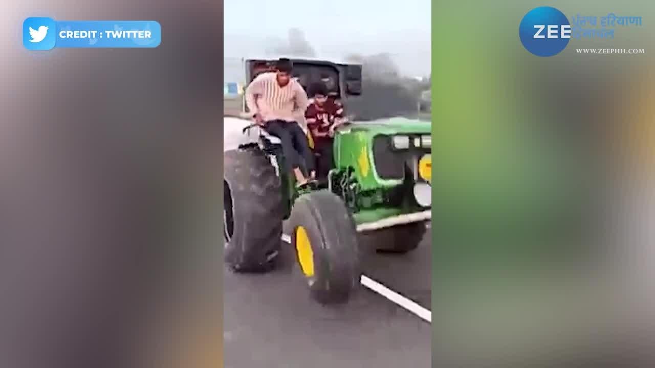punjab tractor paltne ka viral video stunt gone wrong hmph | Viral ...