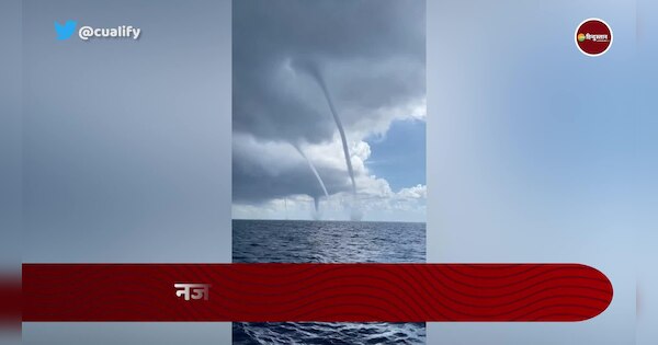 waterspouts beautiful view spotted in spain you will be messmerized ...