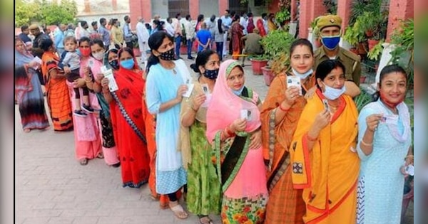 UP Vidhansabha women special session, Uttar Pradesh Women MLA literacy ...