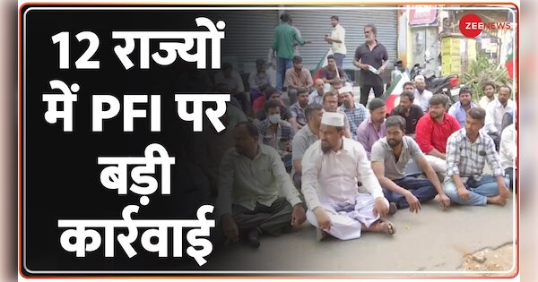 Big action on PFI, more than 100 arrested including chief | PFI पर बड़ी ...