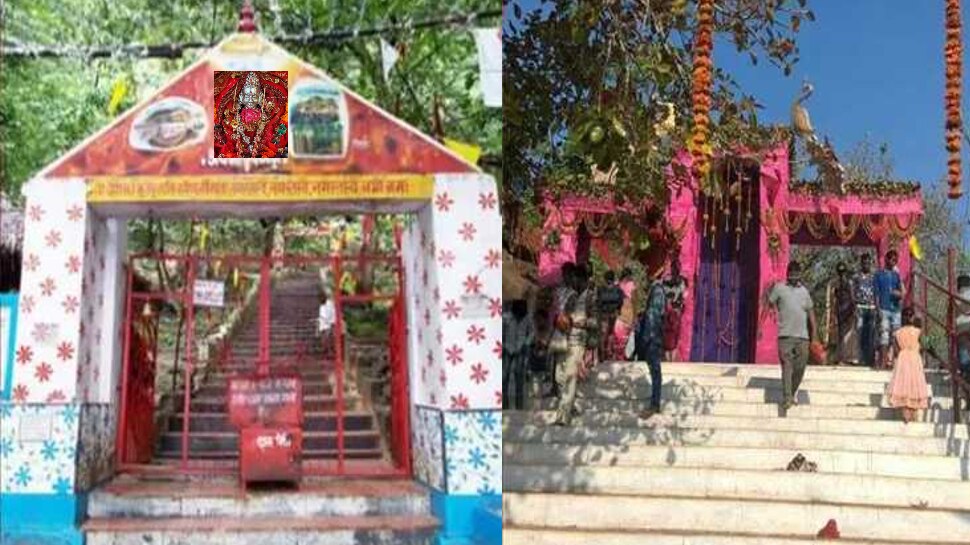 Kudrgarh Dham Bageshwari Dham of Surajpur famous Temples of Maa Durga ...