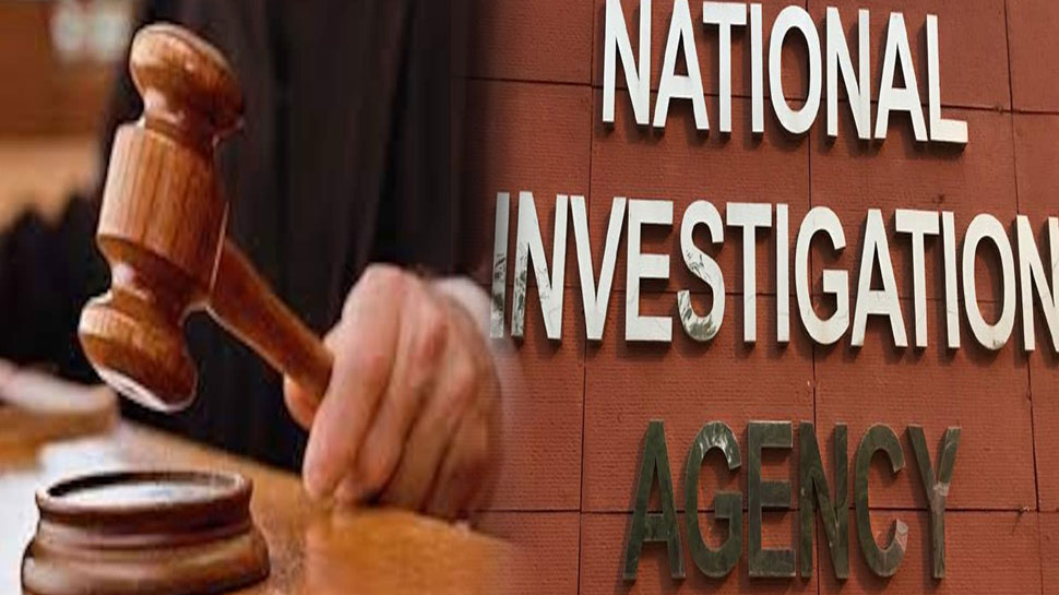 NIA seeks 90 days time to present charge sheet in Kanhaiyalal murder ... NIA seeks 90 days time to present charge sheet in Kanhaiyalal murder ...
