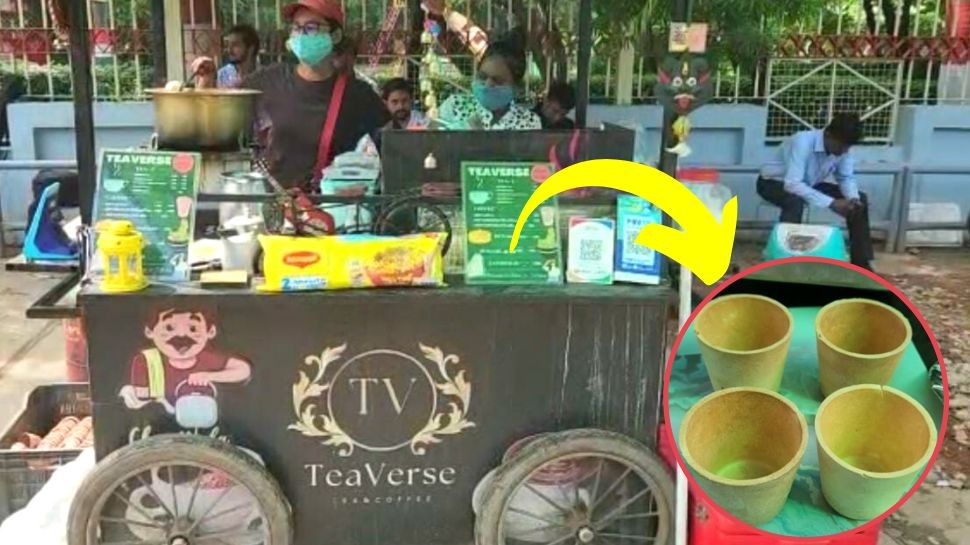 Purvanchal gorakhpur tea stall you can drink tea and also eat cup avni ...